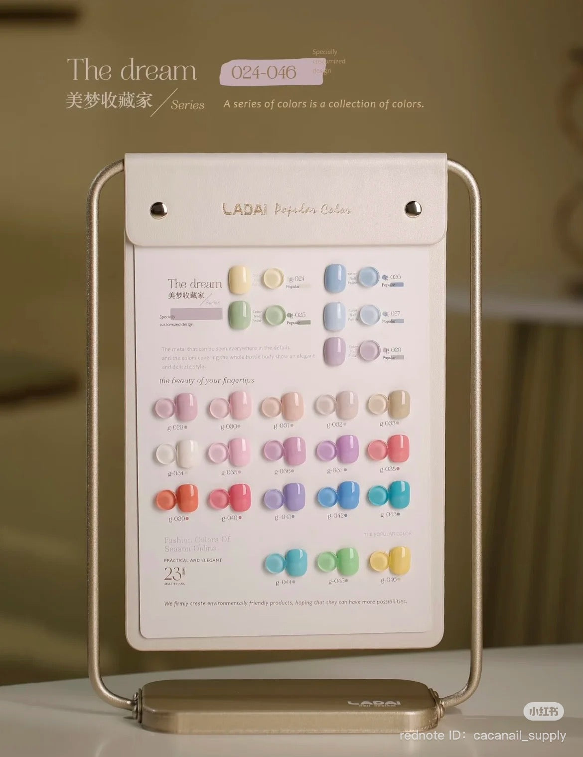 LADAI - 368 COLOR SERIS – TREND NAILS STORE